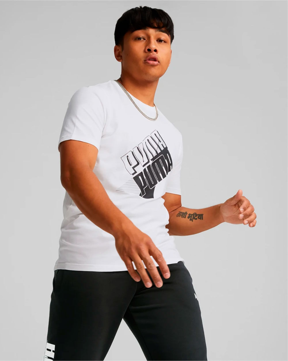 Camiseta Masculina Puma Power logo - Drastosa | Só as Melhores Marcas